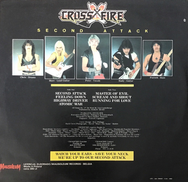 Crossfire (6) - Second Attack (Vinyl) | Дюкян Меломан